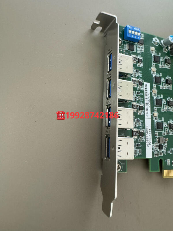 研華工業4口USB3.0圖像采集卡PCIE-1154工業相機卡視覺檢測卡 | 露天市集 | 全台最大的網路購物市集