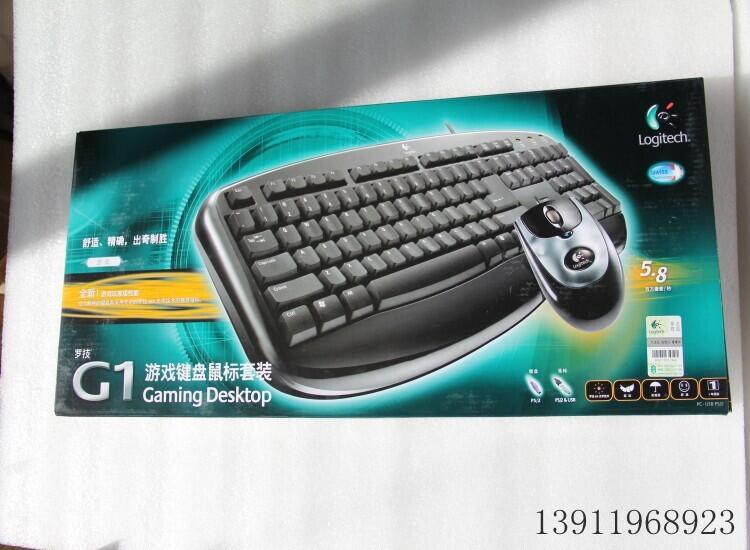 Logitech/羅技 G1有線游戲鍵鼠 裝G1鼠標鍵盤 件 絕版現貨原廠 | 露天市集 | 全台最大的網路購物市集