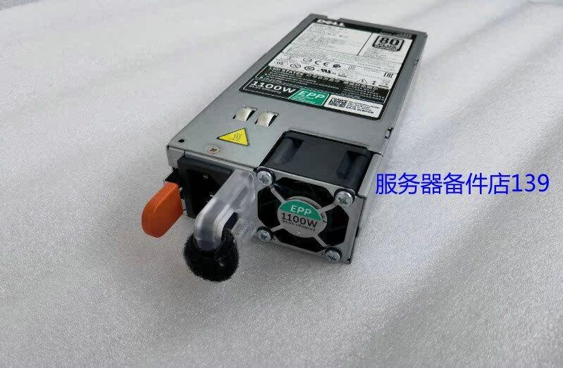 Dell T630 R930 R740/R730 1100W電源CMPGM Y26KX 9TMRF PR21C | 露天市集 | 全台最大的 ...