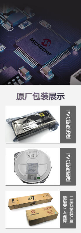 STX-RLINK 原裝Raisonance STM8/32 ST7 uPSD STR7/9 編程 仿真器 | 露天市集 | 全台最大的網路購物市集