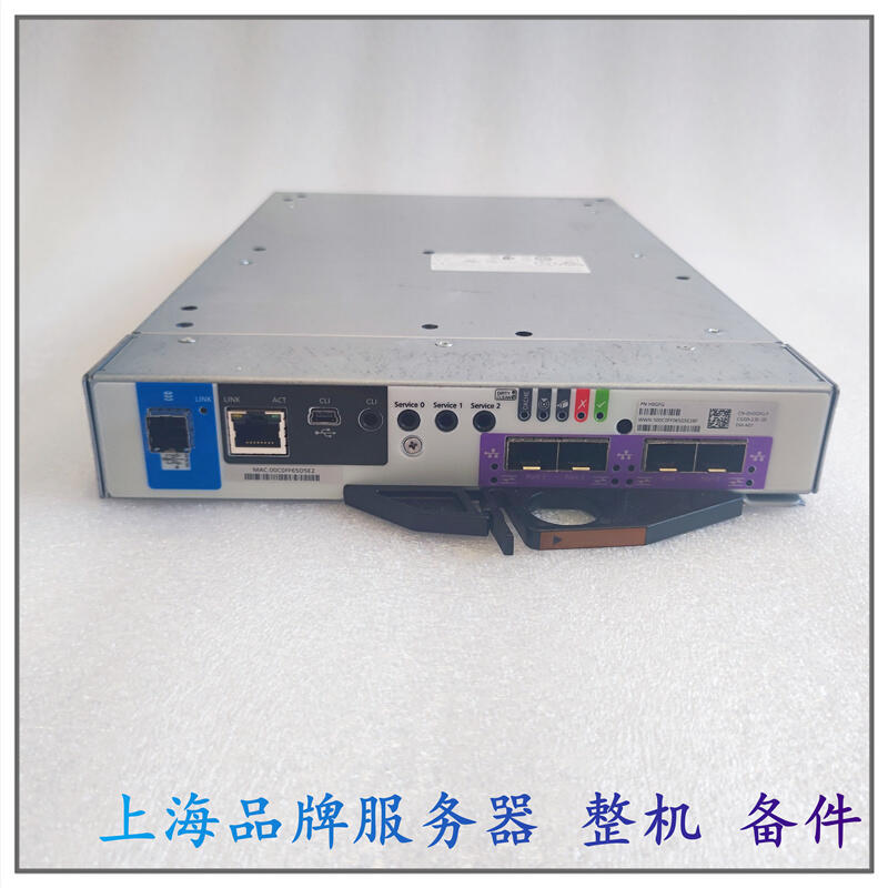 DELL ME4012 ME4024/4084控制器FC 光纖06CD88 H0GFG FXGPW 49H2 | 露天市集 | 全台最大的網路購物市集