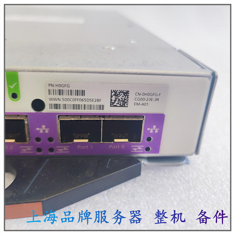 DELL ME4012 ME4024/4084控制器FC 光纖06CD88 H0GFG FXGPW 49H2 | 露天市集 | 全台最大的網路購物市集