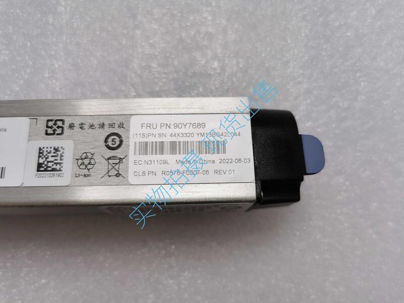 00Y4643 90Y7689 IBM V3500 V3700 V5000 電池 可出測報 00Y4594 | 露天市集 | 全台最大的網路購物市集