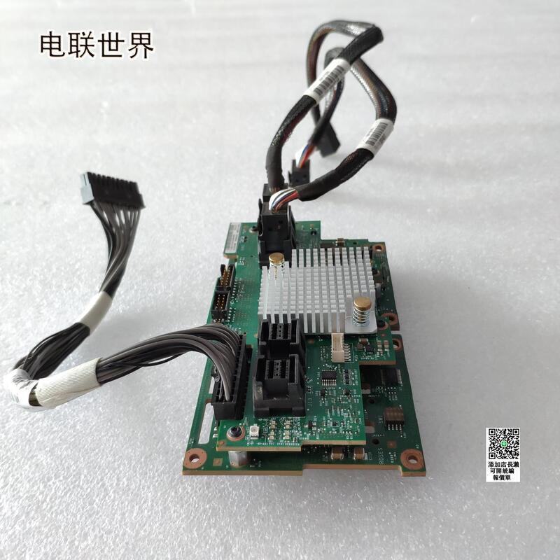 【現貨 可議價】IBM X3650M5 硬盤擴展背板00FK661 00AG941 00AL593 8-16槽位 | 露天市集 | 全台最大的 ...