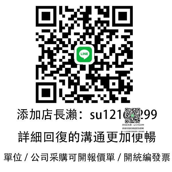 【現貨 議價】ATI 原廠 FireGL V5100 X800pro 12 | 露天市集 | 全台最大的網路購物市集
