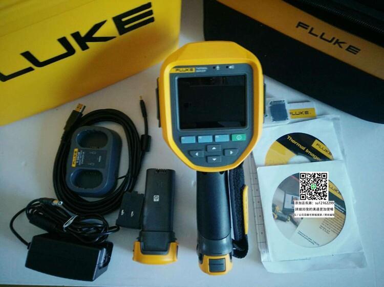 【現貨 議價】FLUKE/福祿克TIX520，TI25，Ti27，Ti29 | 露天市集 | 全台最大的網路購物市集