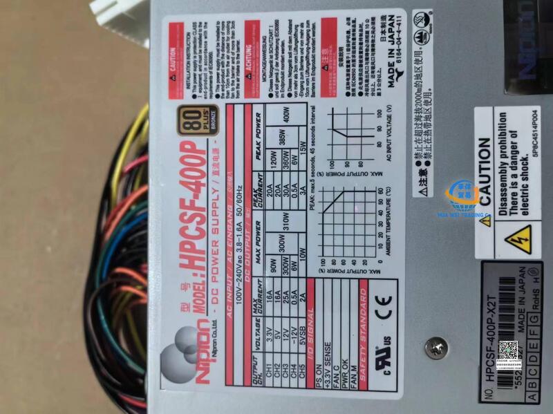 【現貨】原裝日本 Nipron HPCSF-400P HPCSF-4 | 露天市集 | 全台最大的網路購物市集
