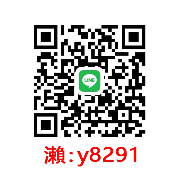 【可開發票】詢價原裝正品日本ORC紫外線能量計照度計UV-M03A 探頭UV-SN35/UV-SD35 | 露天市集 | 全台最大的網路購物市集