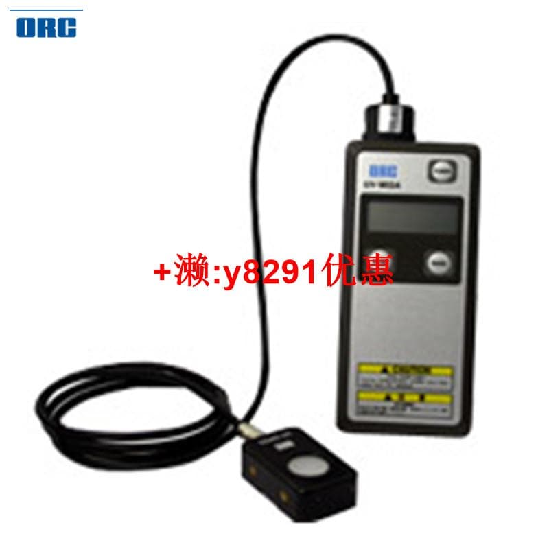【可開發票】詢價原裝正品日本ORC紫外線能量計照度計UV-M03A 探頭UV-SN35/UV-SD35 | 露天市集 | 全台最大的網路購物市集