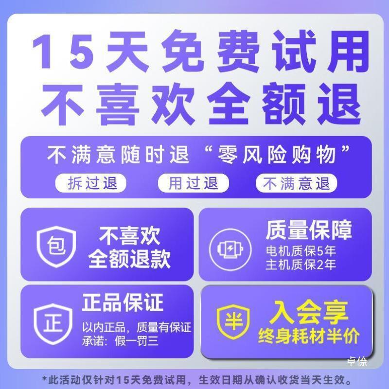 【現貨】以內INXNI家用洗地機Z3pro無線洗地機吸塵洗拖一體機擦地 | 露天市集 | 全台最大的網路購物市集