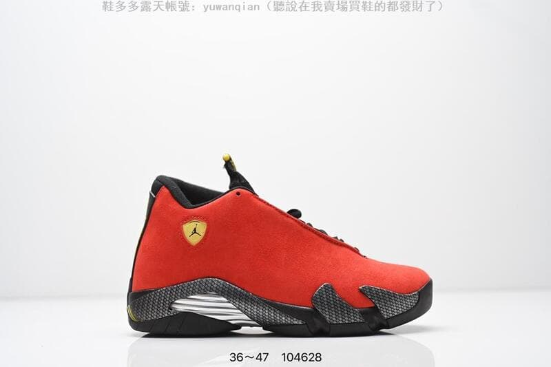 【多多】耐吉 Nike Air Jordan 14 Retro AJ14 法拉利聯名 復古籃球 487471-10 | 露天市集 | 全台最大 ...