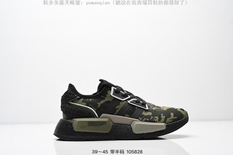 【多多】愛迪達 Adidas Originals NMD G1 爆米花超彈中底 針織網面休閑運動跑 IE4559 | 露天市集 | 全台最大的 ...