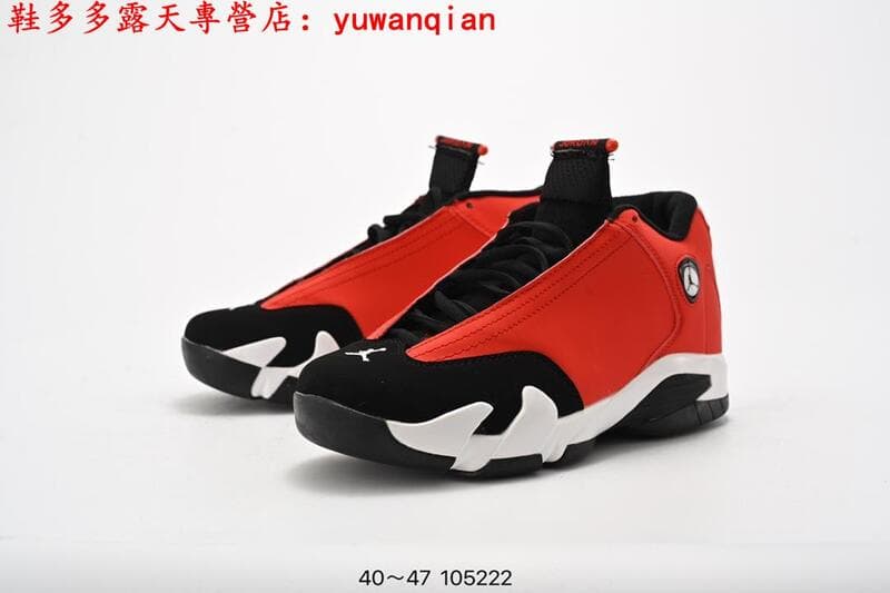 [多多]耐吉 Nike Air Jordan 14 Retro ”Laney“AJ14 籃球 | 露天市集 | 全台最大的網路購物市集