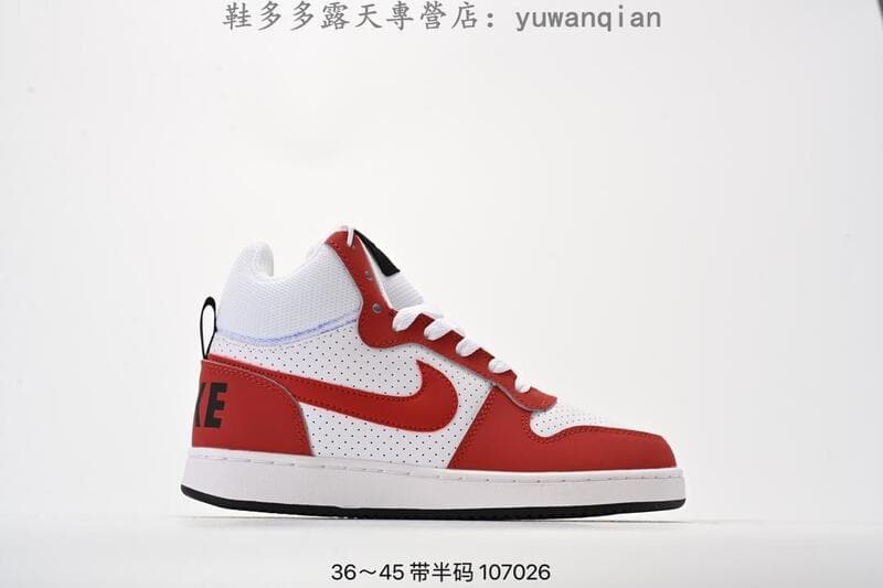 【現貨最低價】耐吉 Nike COURT BOROUGH MID 高筒百搭透氣 休閑運動款 滑板款 FV8122-16 | 露天市集 | 全台 ...