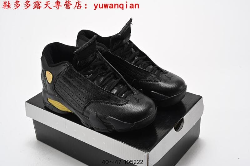 多色[多多]耐吉 Nike Air Jordan 14 Retro ”Laney“AJ14 男子運動 男 籃球 | 露天市集 | 全台最大的 ...