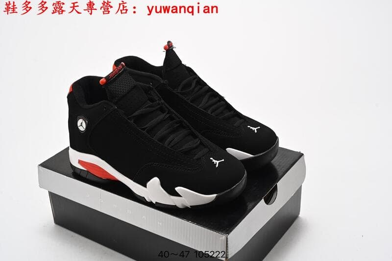多色[多多]耐吉 Nike Air Jordan 14 Retro ”Laney“AJ14 男子運動 男 籃球 | 露天市集 | 全台最大的 ...