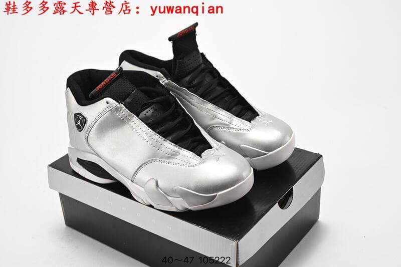 多色[多多]耐吉 Nike Air Jordan 14 Retro ”Laney“AJ14 男子運動 男 籃球 | 露天市集 | 全台最大的 ...