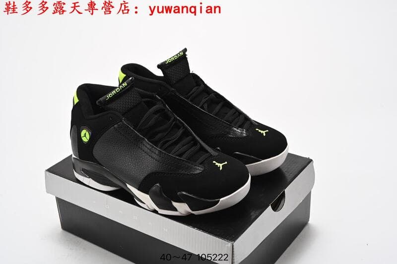 多色[多多]耐吉 Nike Air Jordan 14 Retro ”Laney“AJ14 男子運動 男 籃球 | 露天市集 | 全台最大的 ...