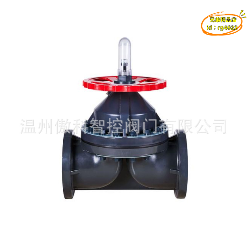 【優選】G41F-6S型 G41F-6F型 全氟塑料隔膜閥 塑料隔膜閥 耐腐蝕隔膜閥 | 露天市集 | 全台最大的網路購物市集