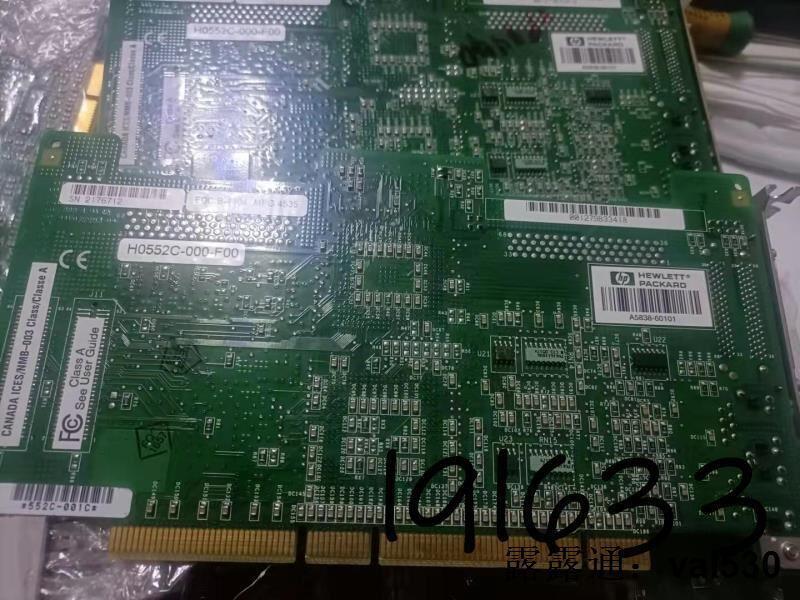 【現貨】HP RP4440 A5838-60101 A5838A 雙SCSI 雙百兆網卡原裝拆機 | 露天市集 | 全台最大的網路購物市集