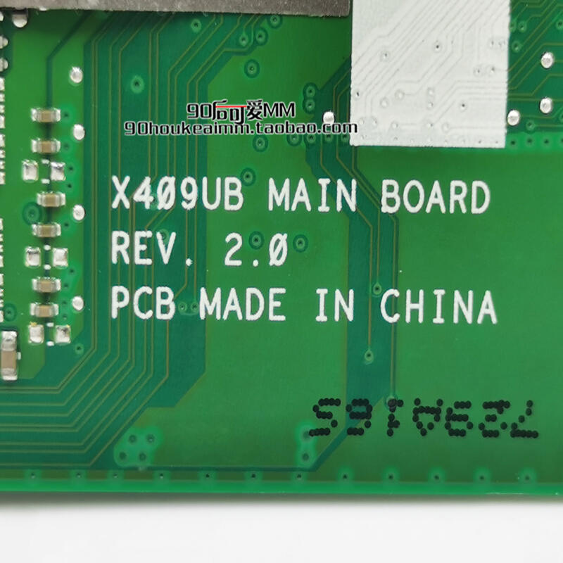 華碩 V241IC Y4200F FX53VW A52D A43S X8AAf A55V U303L主板 | 露天市集 | 全台最大的網路購物市集