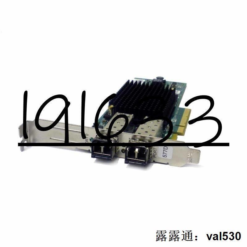 【現貨】10N9824 00E0806 42D0500 IBM 5735 577D LPE12002 8G 雙口光纖卡 | 露天市集 | 全台 ...