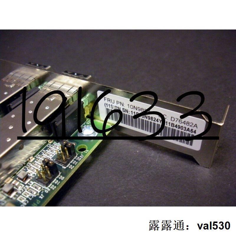 【現貨】10N9824 00E0806 42D0500 IBM 5735 577D LPE12002 8G 雙口光纖卡 | 露天市集 | 全台 ...
