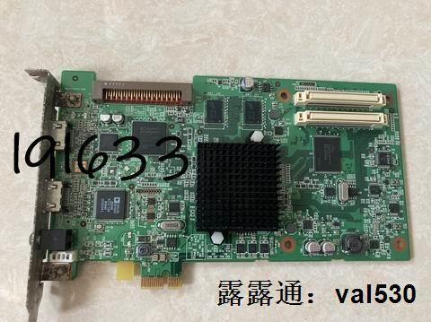 【現貨】Canopus Hdstorm 康能普視 高清HDMI 非編采集卡 支持edius9 | 露天市集 | 全台最大的網路購物市集