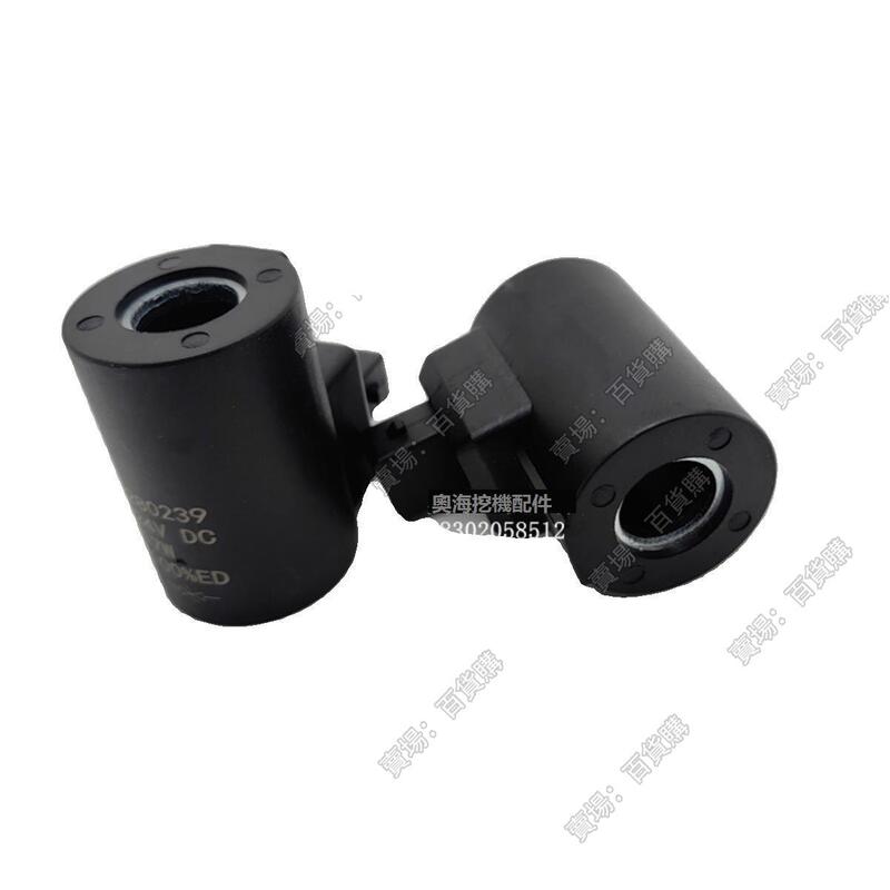 現貨適用利勃海爾先導電磁閥線280239 10333044 裝載機電磁閥線 | 露天市集 | 全台最大的網路購物市集