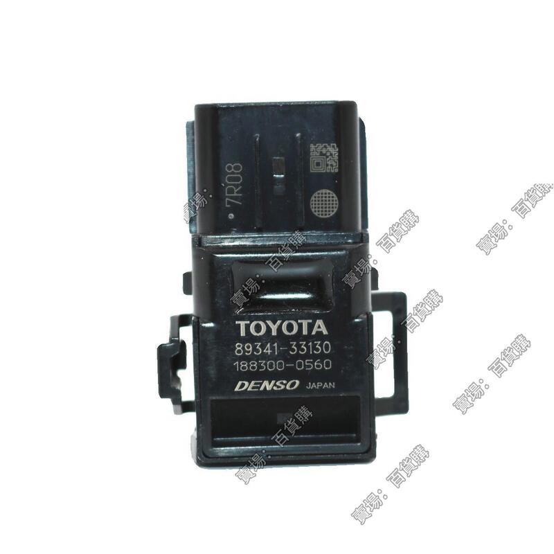 現貨適用於ES2403501號超聲波傳感器倒車雷達OE:89341-33130 | 露天市集 | 全台最大的網路購物市集
