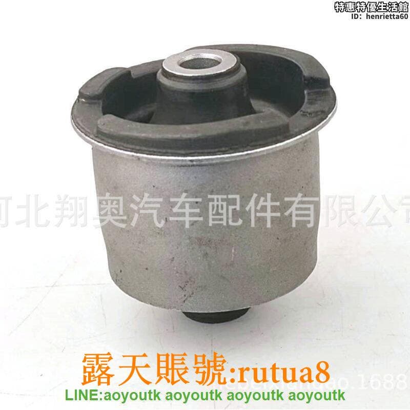 42110-52332控製臂襯套擺臂膠套懸掛襯套源頭42110-52332 | 露天市集 | 全台最大的網路購物市集