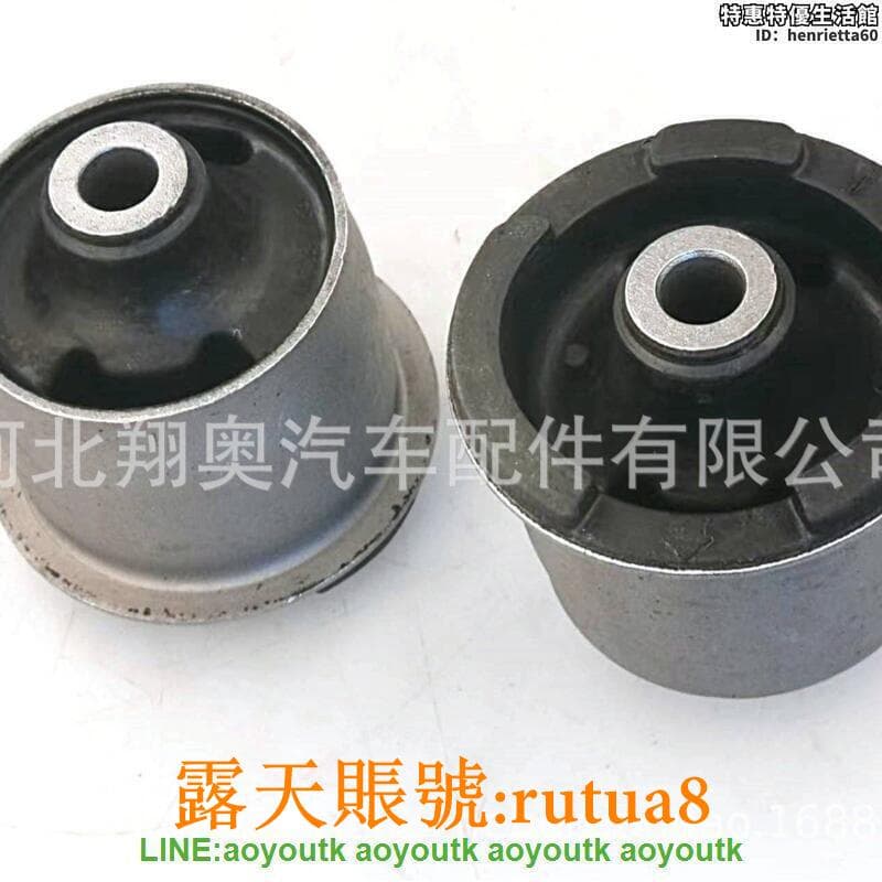 42110-52332控製臂襯套擺臂膠套懸掛襯套源頭42110-52332 | 露天市集 | 全台最大的網路購物市集