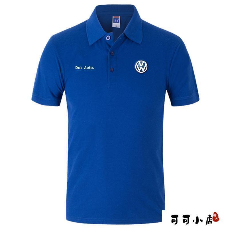 V福斯T恤 汽車4s店工裝 翻領純棉短袖POLO衫工作服 男女車友會衣服夏款 | 露天市集 | 全台最大的網路購物市集