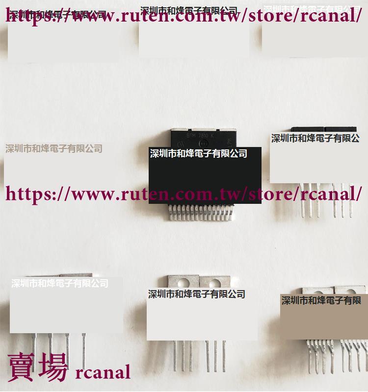 樂享 STRW6053N W6053N 庫存現貨 TO-220F 晶電源管理芯 優先發貨 | 露天市集 | 全台最大的網路購物市集