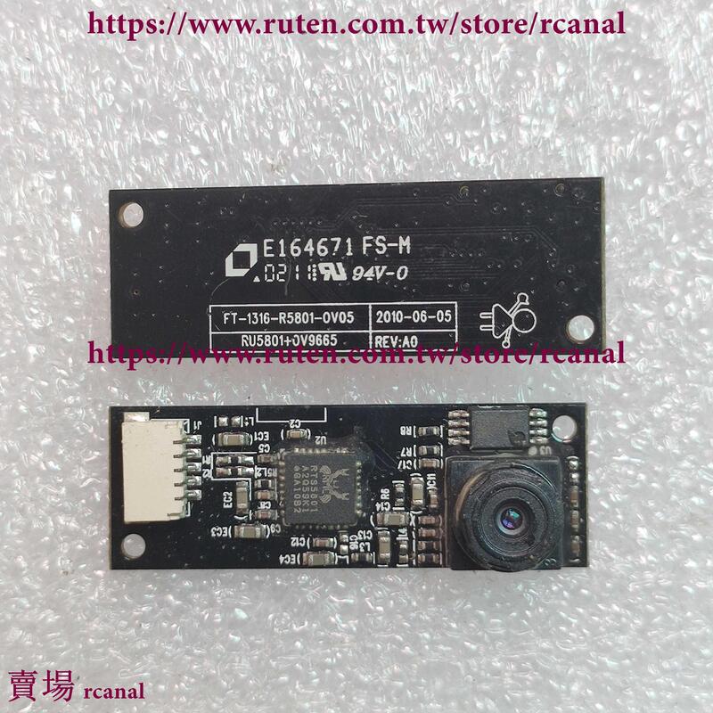 樂享 RU5801+OV9665攝頭模塊RTS5801 FT-1316-R5801-OV05攝頭模塊 | 露天市集 | 全台最大的網路購物市集