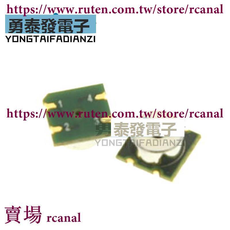 樂享 XGZP150型壓力傳感器電子壓40KPa5.8PSI300mmHg小體積 | 露天市集 | 全台最大的網路購物市集