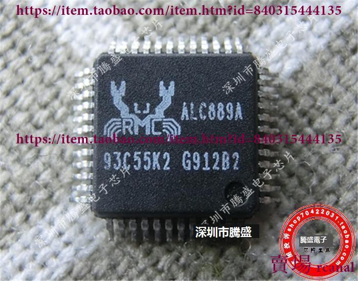 樂享 ALC883 ALC889 ALC892 ALC889A ALC889X ALC898聲卡IC 全新原裝. | 露天市集 | 全台最大的 ...