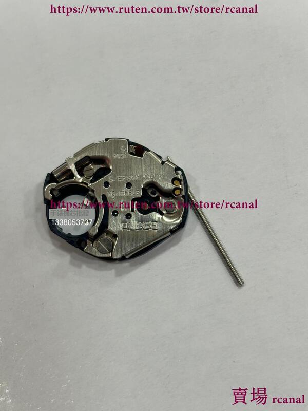 樂享 手配件原裝正品天馬度Y121 AL35E石英三針Y121E AL35日歷機芯 | 露天市集 | 全台最大的網路購物市集