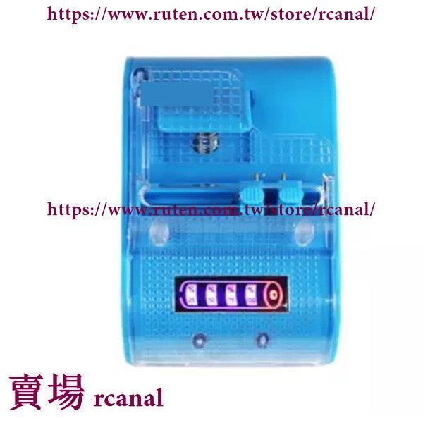 樂享 適用三星X969 X979 X989 E1110c X208 B189 E110 E1220手機電池 | 露天市集 | 全台最大的網路購物市集