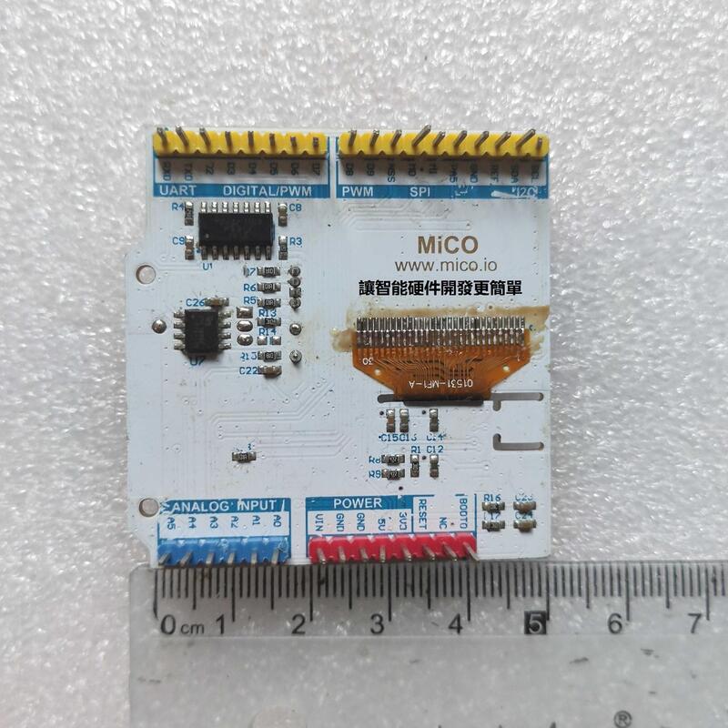 樂享 MXCHIP MiCOKit-MEMS V2.0 開發板 ST意法 IoT 線WiFi LSM9DS1 | 露天市集 | 全台最大的網路購物市集