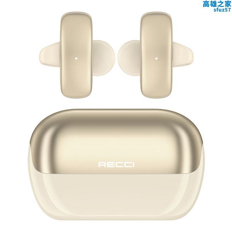 【好料推薦】RECCI銳思非凡REP-W83無線ENC降噪耳機HIFI音質會議商務活動禮品 | 露天市集 | 全台最大的網路購物市集