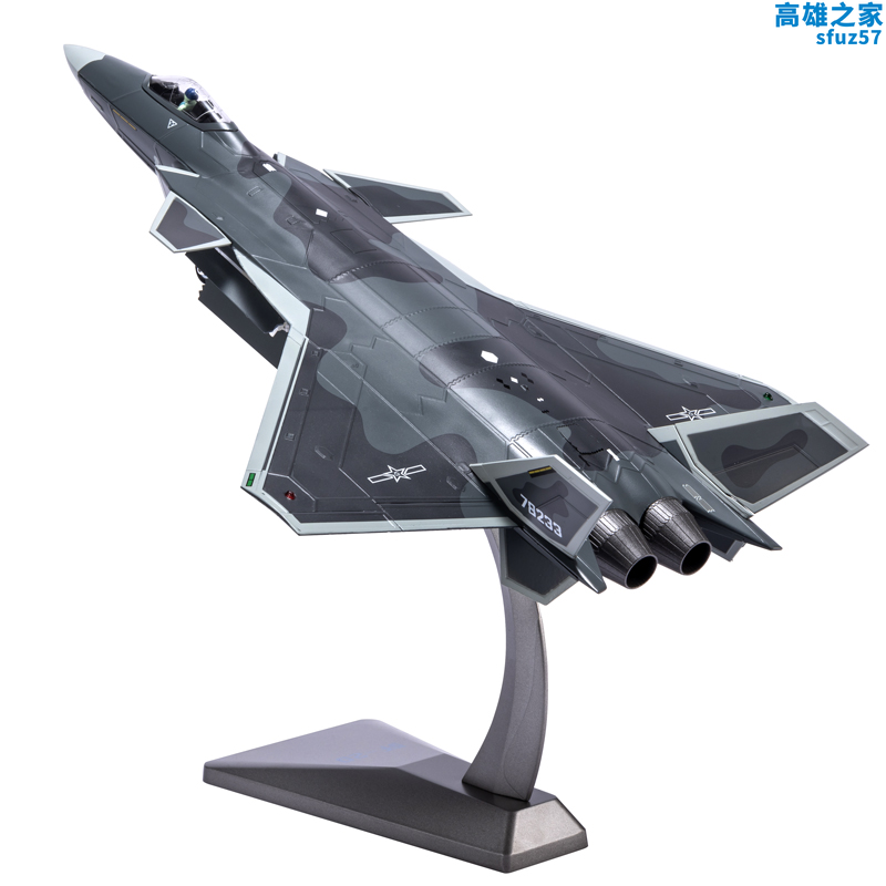 【好康】1:72/48殲20飛機模型合金仿真殲二十J20戰鬥機模型男退伍紀念閱兵 | 露天市集 | 全台最大的網路購物市集
