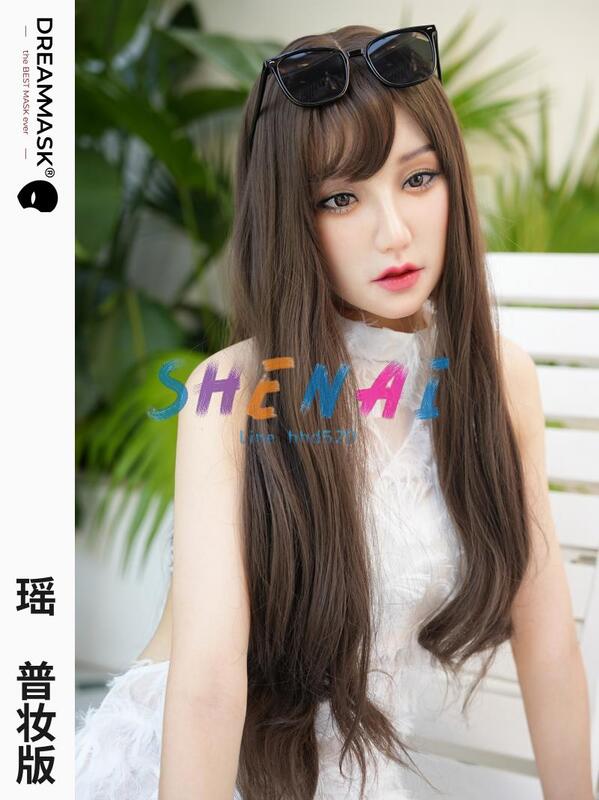 【shenai神愛】DMS新品|M27瑤|普妝|AI智能創造全新硅膠少女感硅膠tou殼女裝COS | 露天市集 | 全台最大的網路購物市集