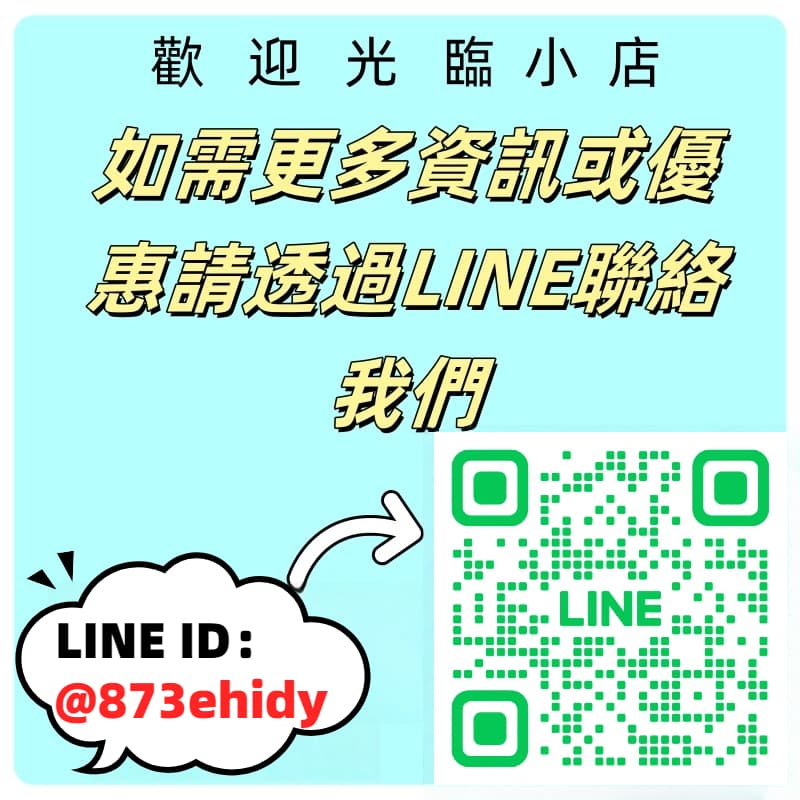 |好康推薦|FATEK/FACON永宏FBS系列PLC編程電纜 下載數據線 USB-FBS-232P0 | 露天市集 | 全台最大的網路購物市集
