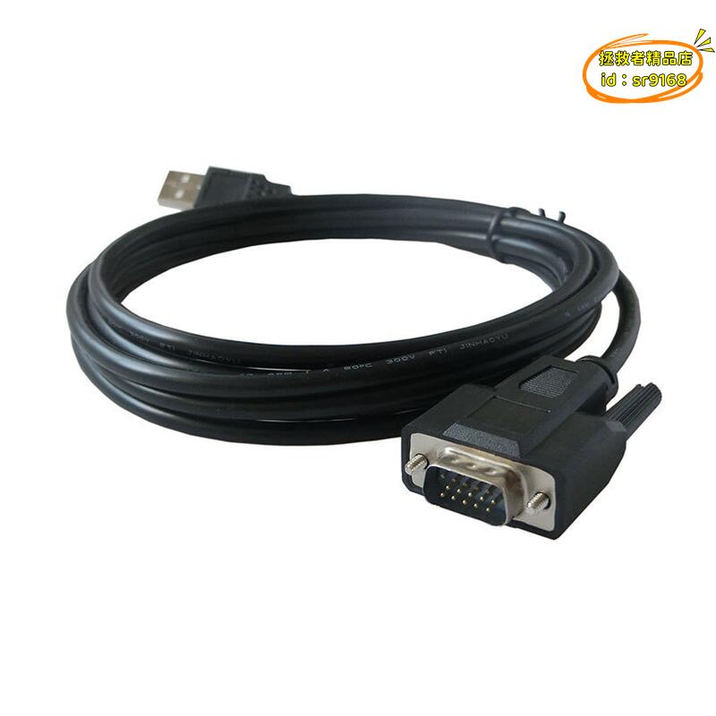 【優選】pp2000 lexia3 diagbox / v7.83 標誌檢測儀 | 露天市集 | 全台最大的網路購物市集