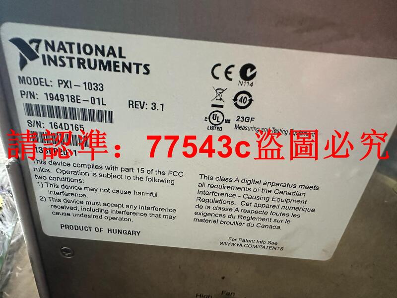 現貨非標價NI PXI －1033 PXI －5610 PXI －5 | 露天市集 | 全台最大的網路購物市集