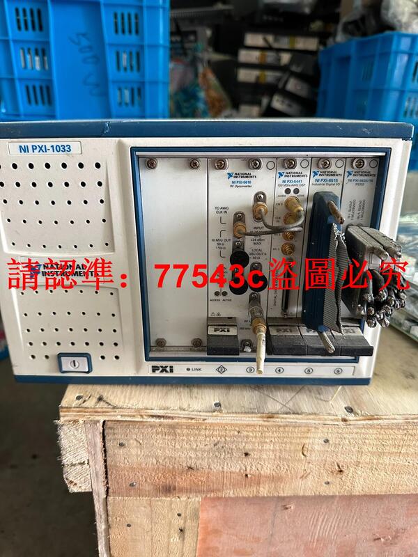 現貨非標價NI PXI －1033 PXI －5610 PXI －5 | 露天市集 | 全台最大的網路購物市集