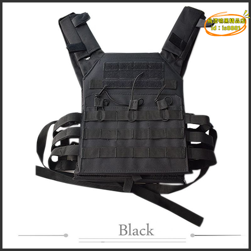 【優選】錐狼600D作戰背心戶外戰術背心多功能MOLLE馬甲叢林JPC戰術背心 | 露天市集 | 全台最大的網路購物市集