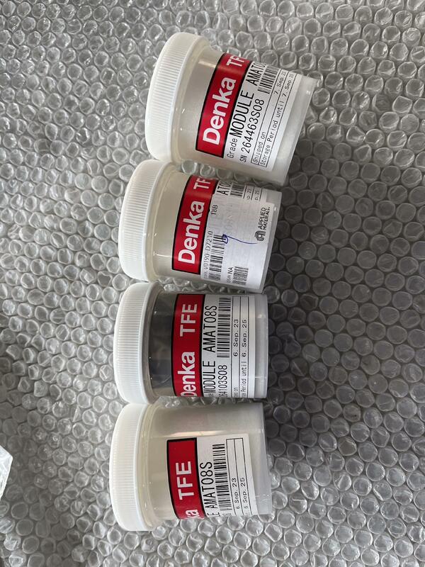 【嚴選議價】DENKA TFE AMAT MODULE AMAT08S 應用材料熱電偶發射長陰極議價 | 露天市集 | 全台最大的網路購物市集