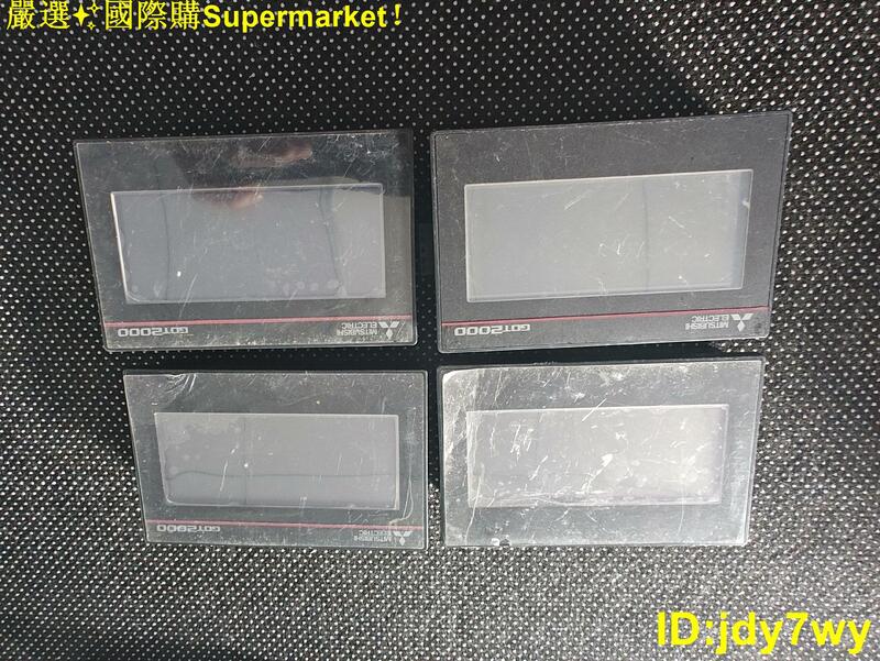 【嚴選特賣】GT2103-PMBD/GT2103-PMBDS/GT2103-PMBDS2/GT2104-PMBDS三菱G | 露天市集 | 全 ...